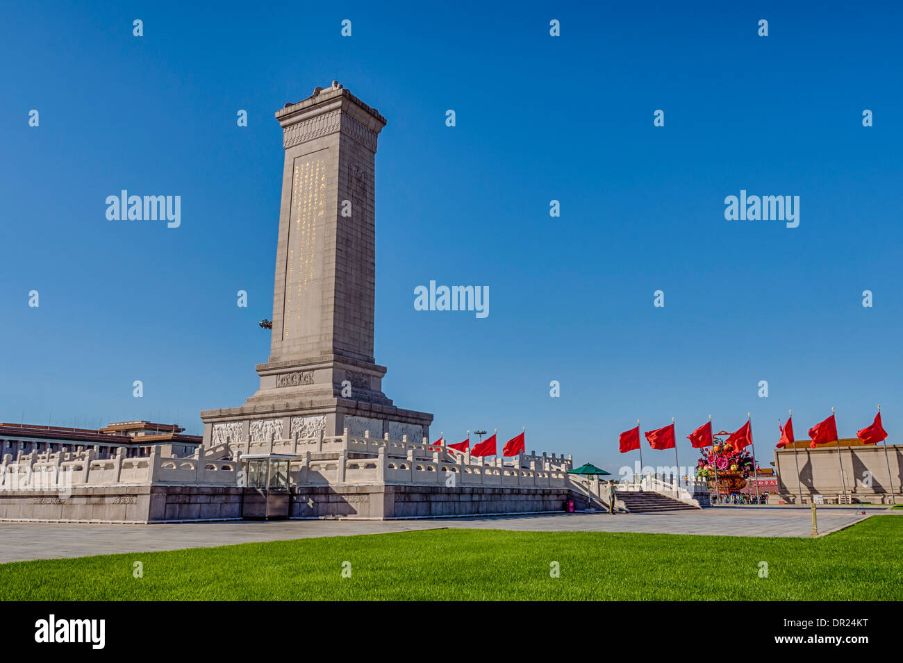 Beijing monument to the peoples heroes hi-res stock photography and ...