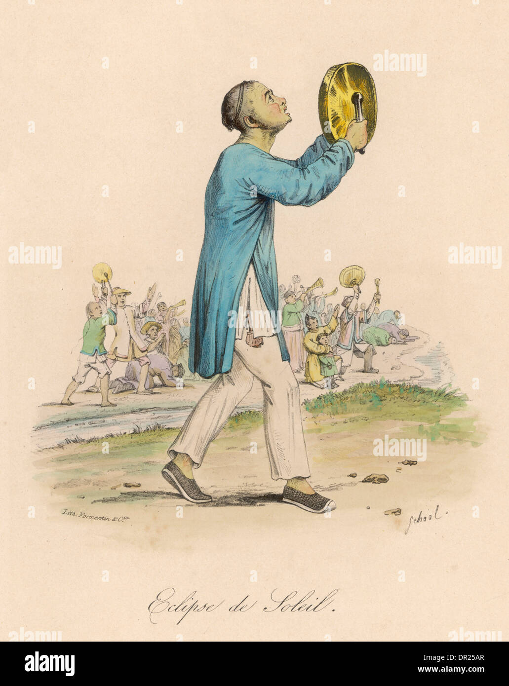 CHINESE ECLIPSE CEREMONY Stock Photo - Alamy