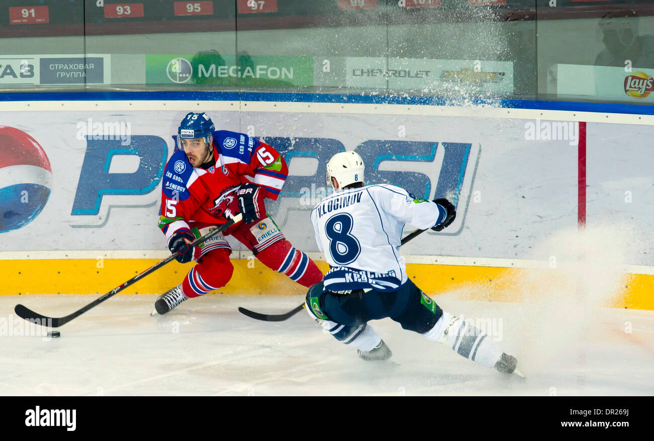 Vladimir novotny hi-res stock photography and images - Alamy