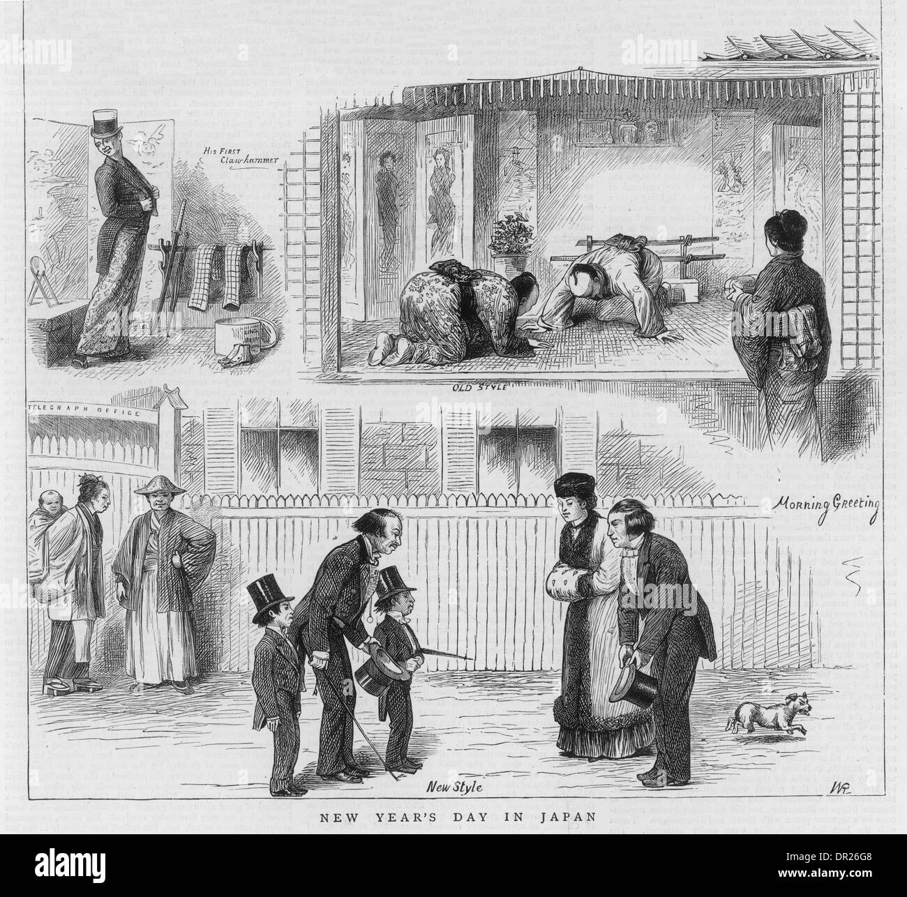 Year 1878 hi-res stock photography and images - Alamy