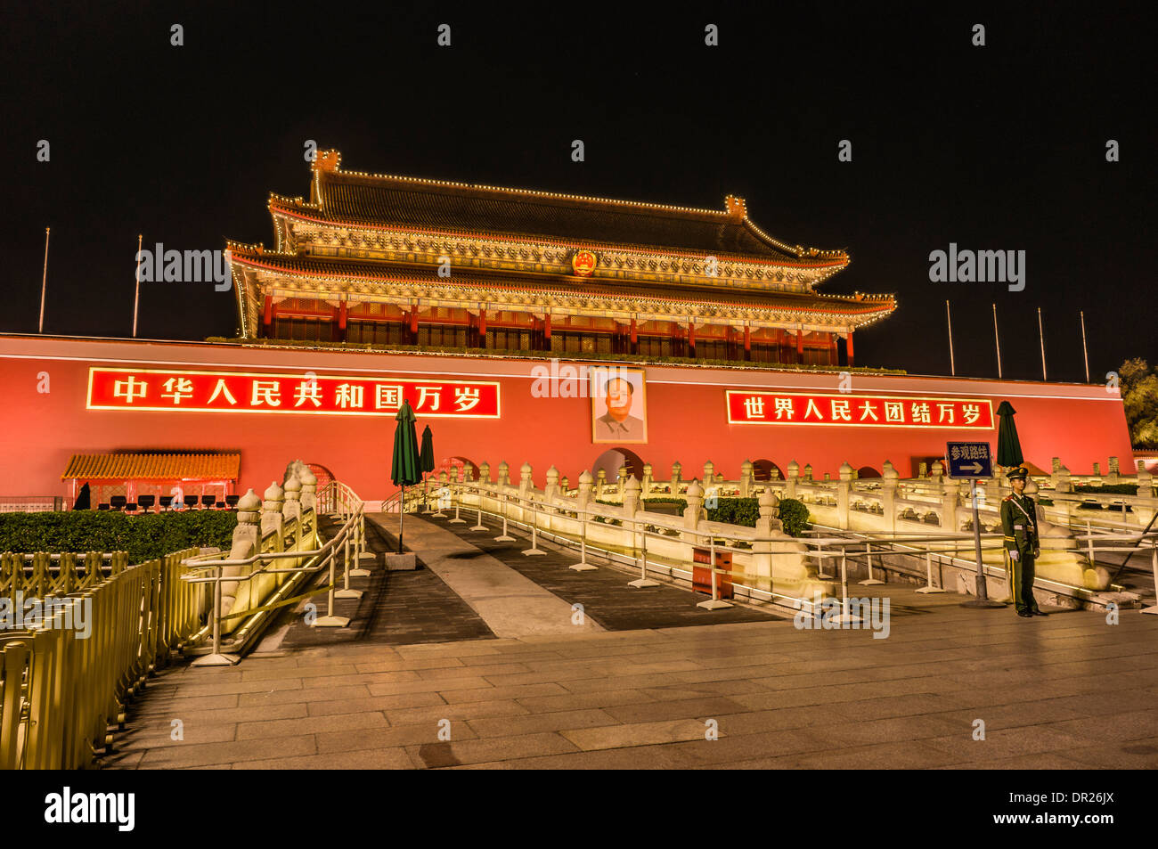 Night View of Tiananmen Square, Beijing, China Stock Photo - Alamy