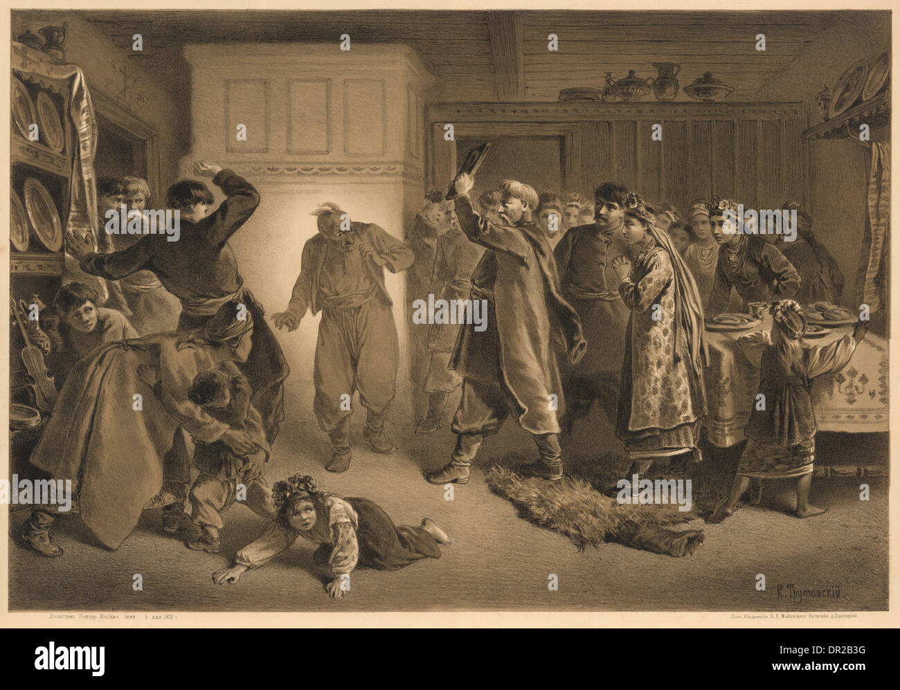 Possession and exorcism hi-res stock photography and images - Alamy