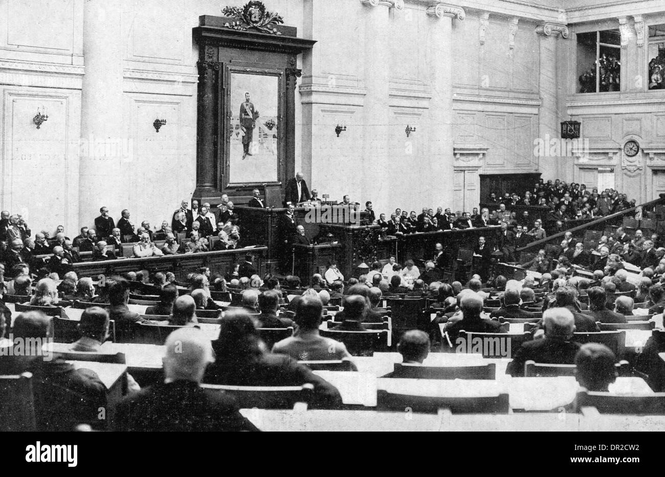 Duma hi-res stock photography and images - Alamy