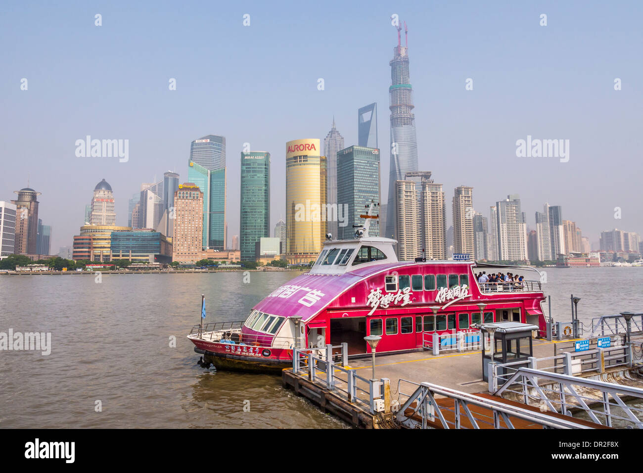 Shanghai Ferry High Resolution Stock Photography and Images - Alamy