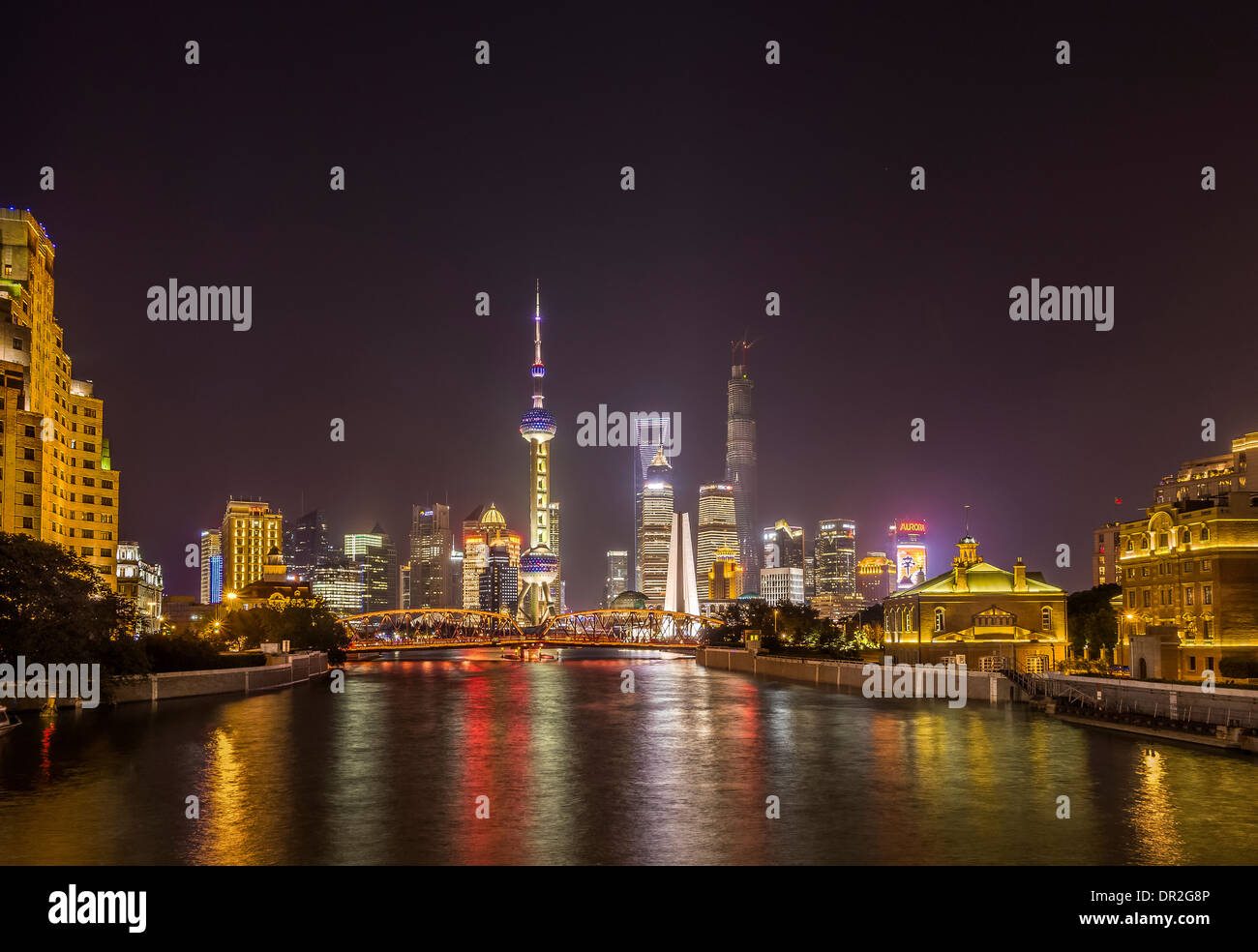 Shanghai Skyline Night Panorama