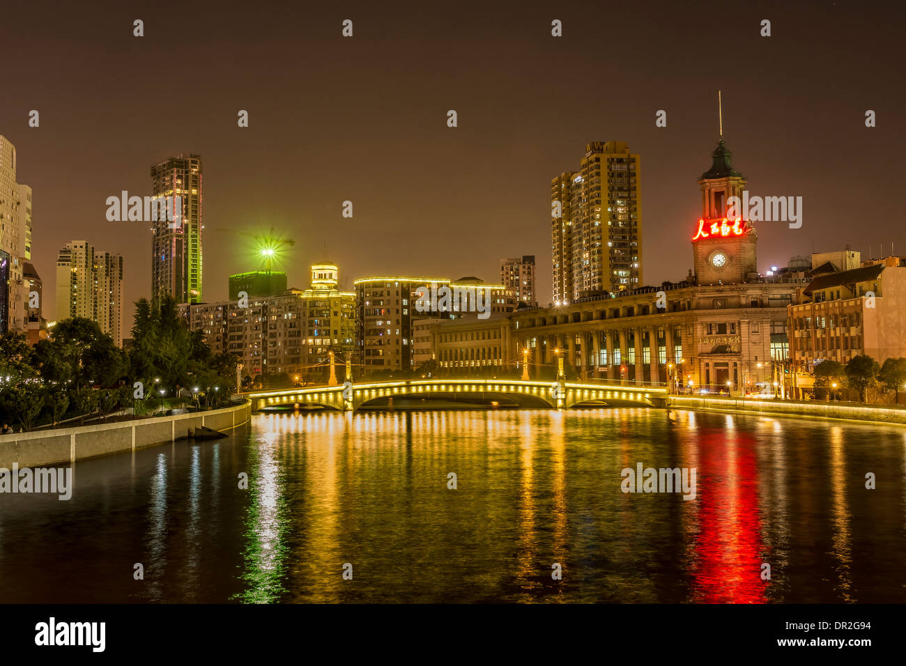 Shanghai postal museum garden hi-res stock photography and images - Alamy