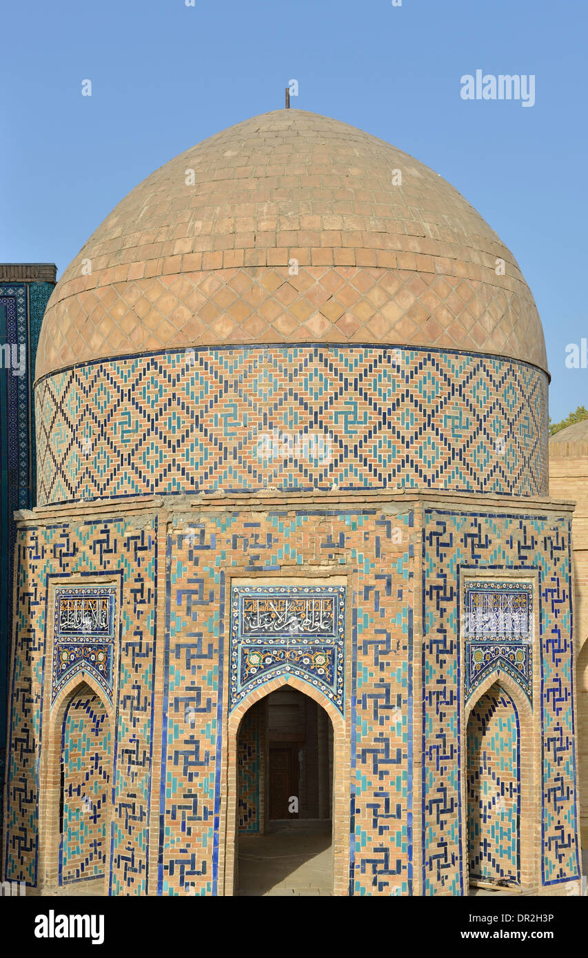 Timurid architecture hi-res stock photography and images - Alamy