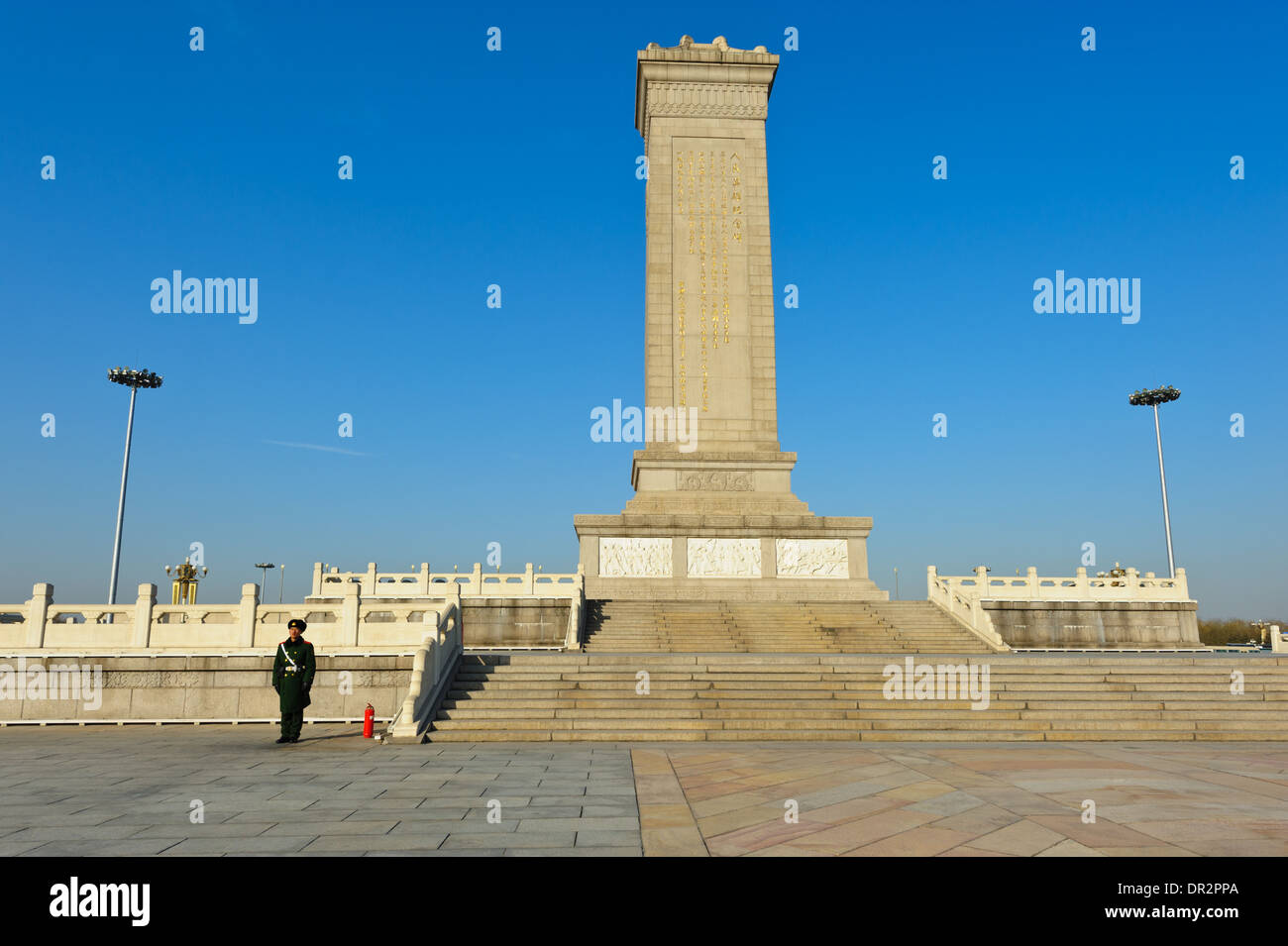 Monument to the people's heroes beijing hi-res stock photography and ...