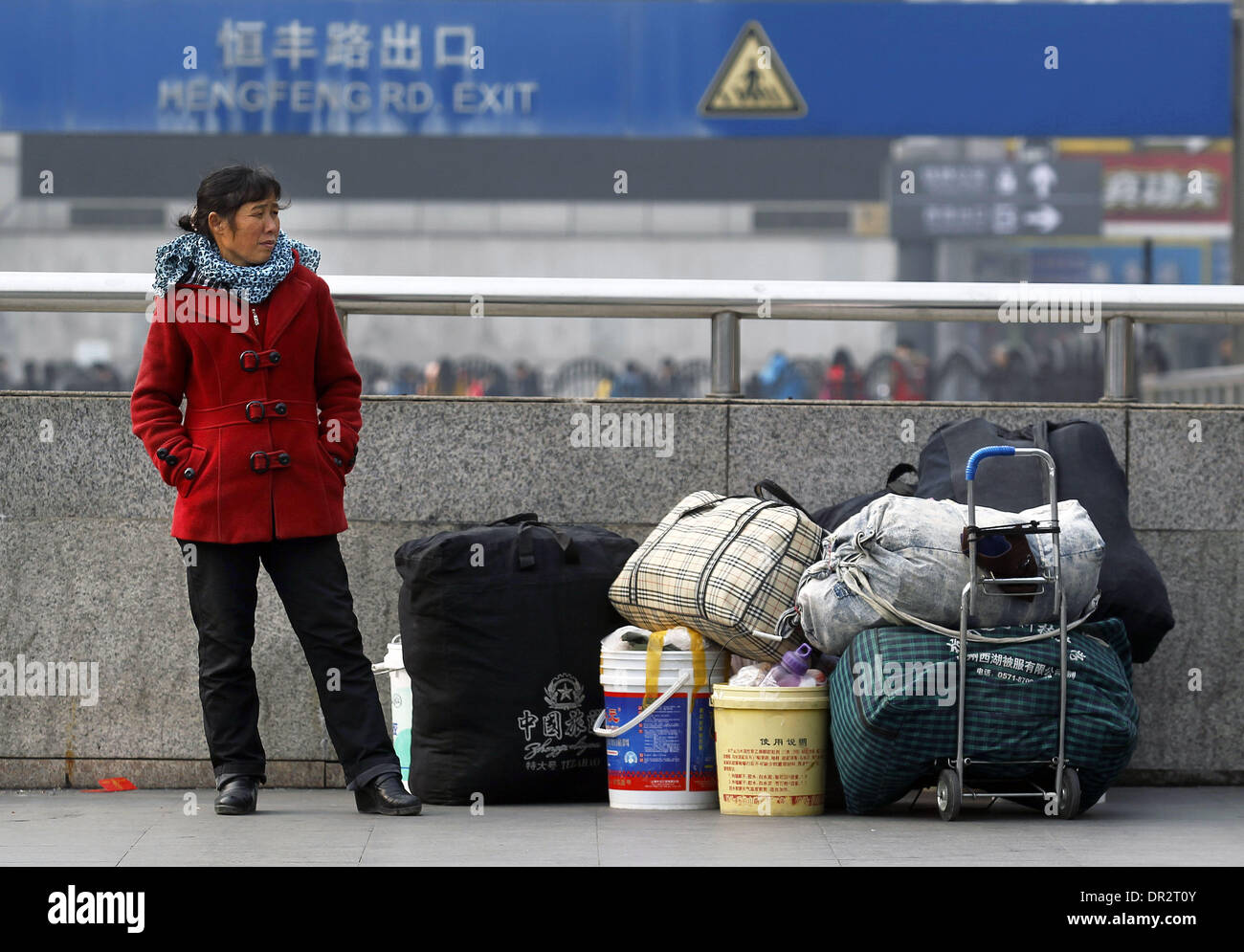 Shanghai railway migrant hi-res stock photography and images - Alamy