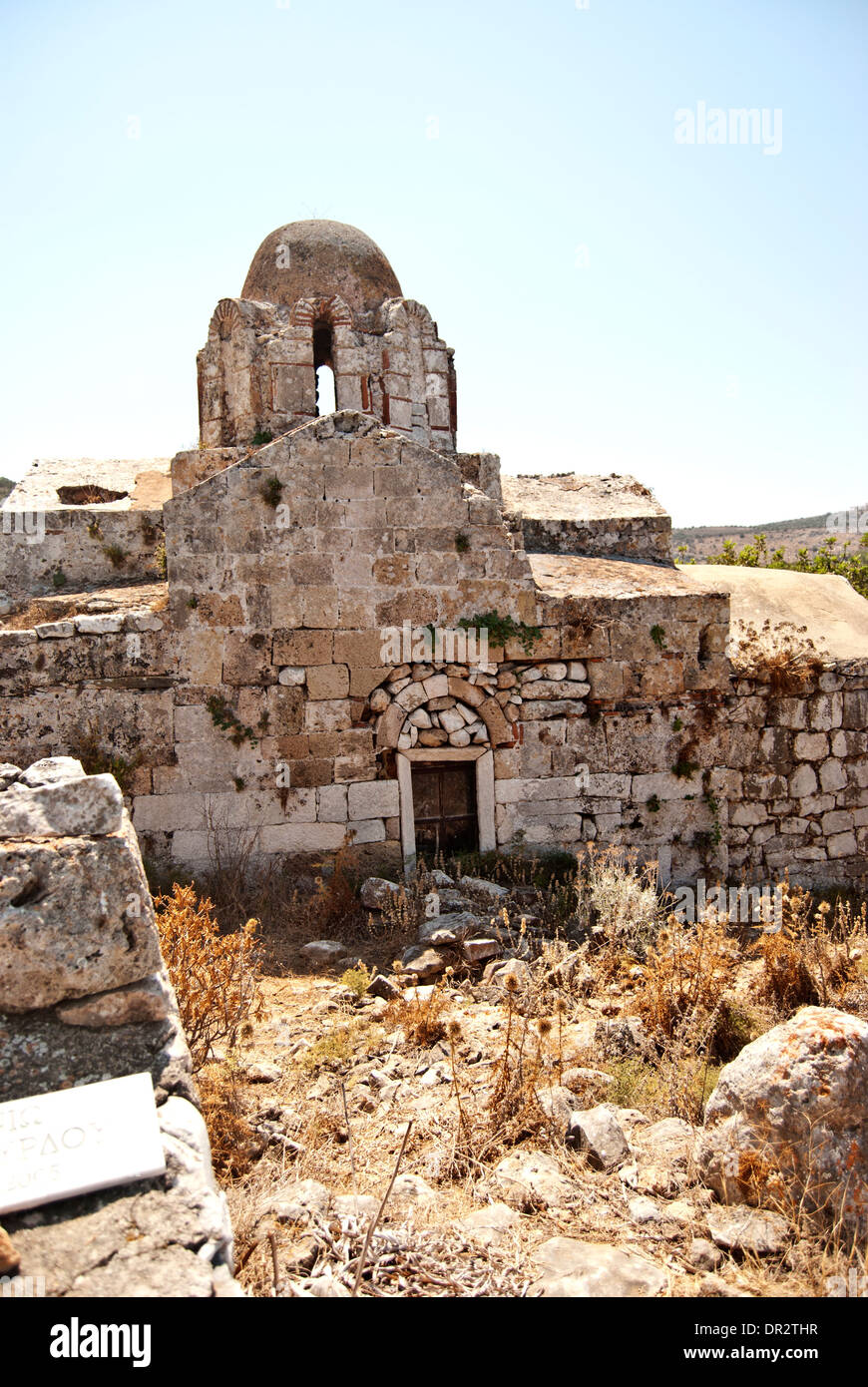 Byzantine church ruins Stock Photo - Alamy