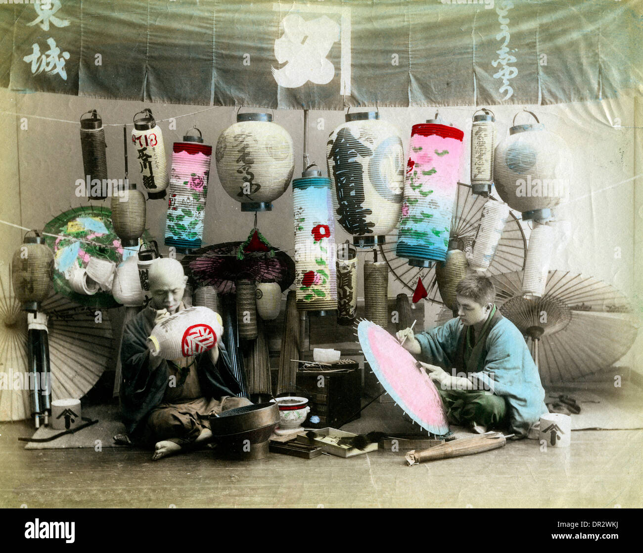 Japanese lantern makers hi-res stock photography and images - Alamy