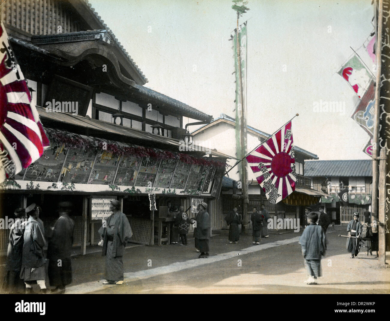 Japanese street hi-res stock photography and images - Alamy