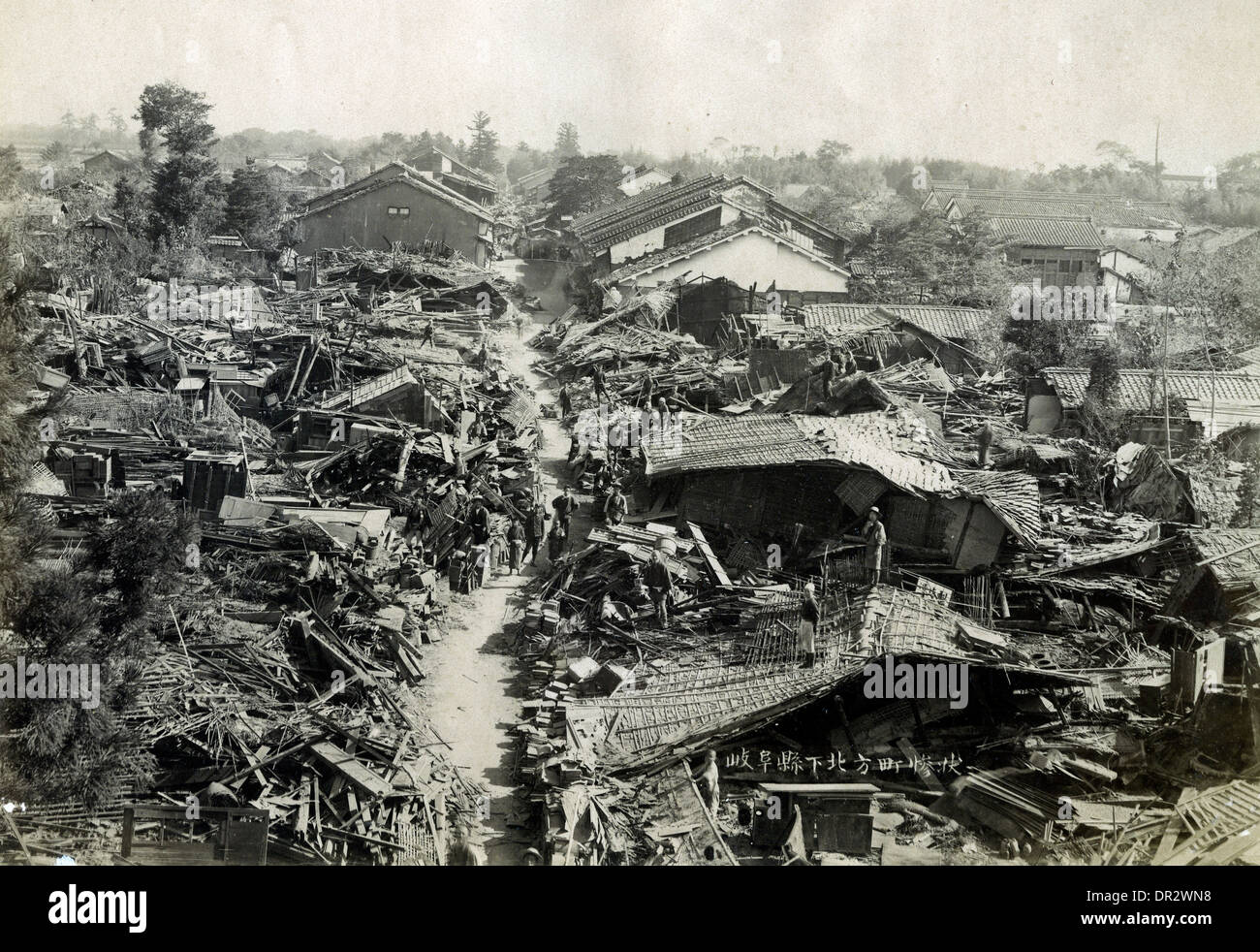 Japan earthquake hi-res stock photography and images - Alamy