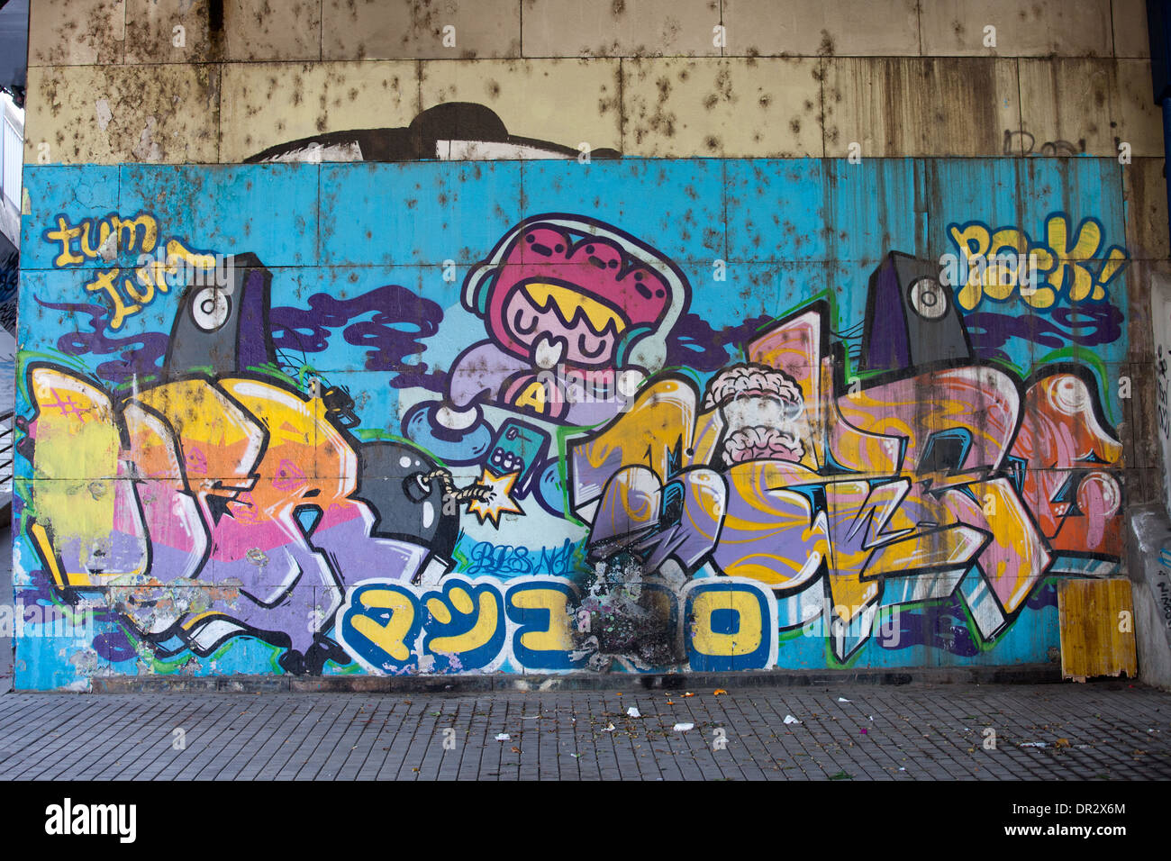 Graffiti seville spain hi-res stock photography and images - Alamy
