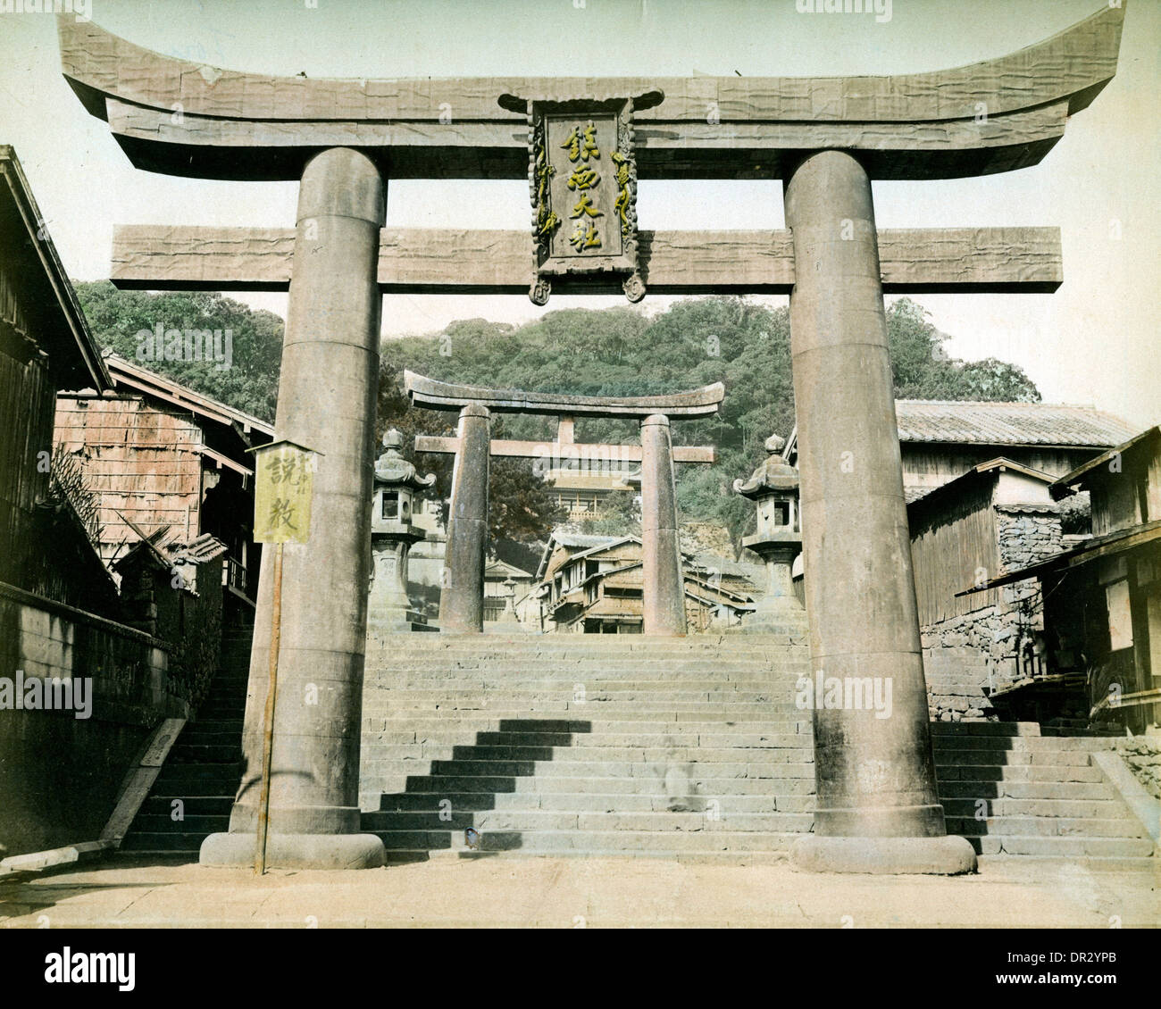 See torii hi-res stock photography and images - Alamy