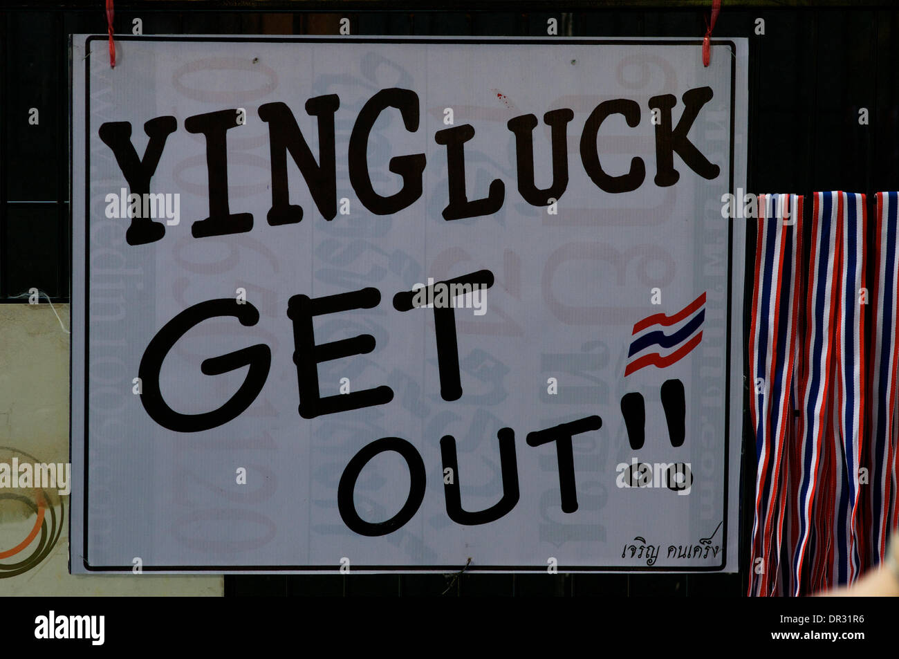 Bangkok, Thailand. Jan. 18th, 2014. "Yingluck get out !!" sign on Rama ...
