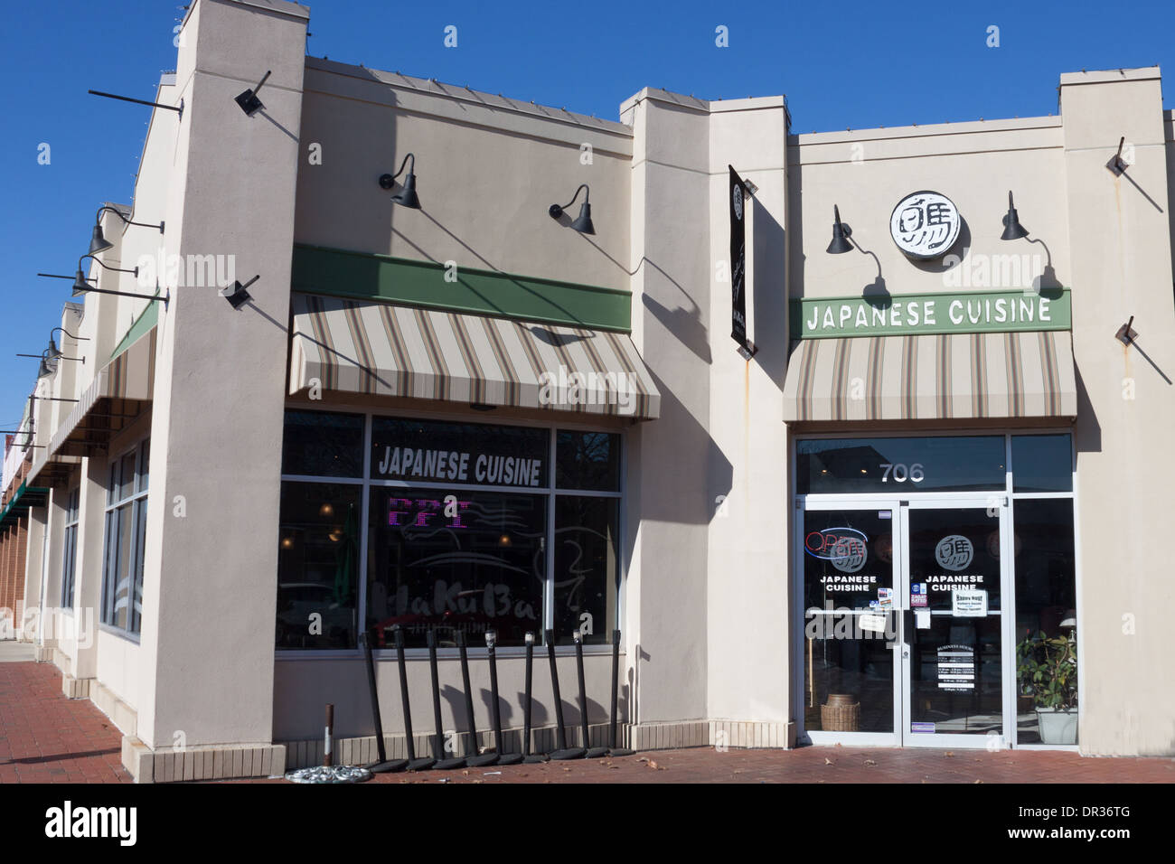 Facade of Sushi Bar Stock Photo - Alamy