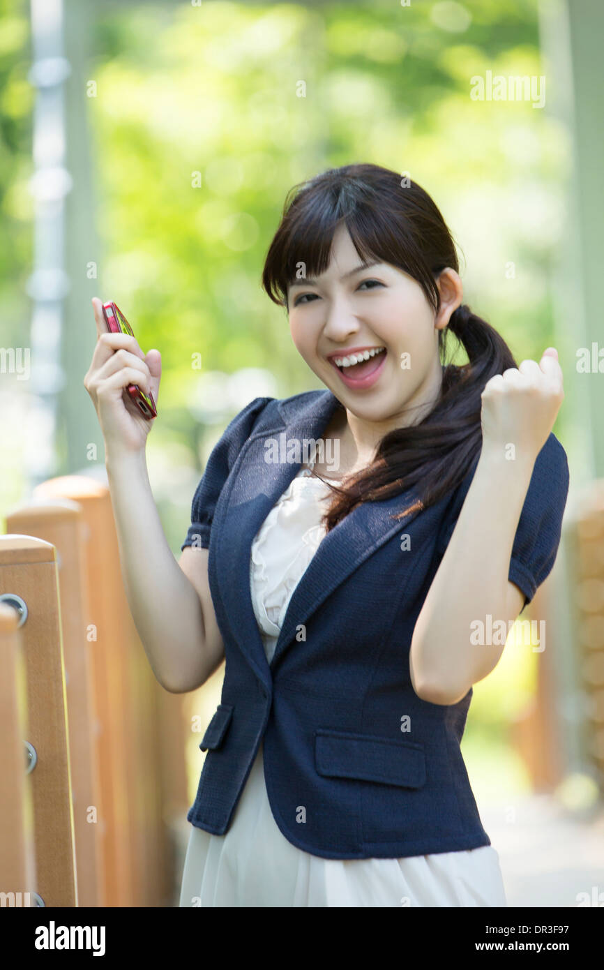 Japanese people cheering hi-res stock photography and images - Alamy