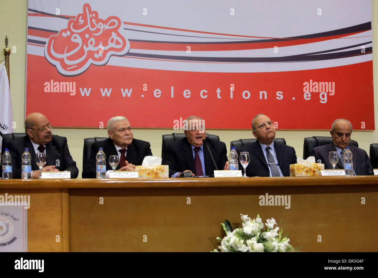 Cairo, Cairo, Egypt. 18th Jan, 2014. Nabil Salib, head of the Supreme ...