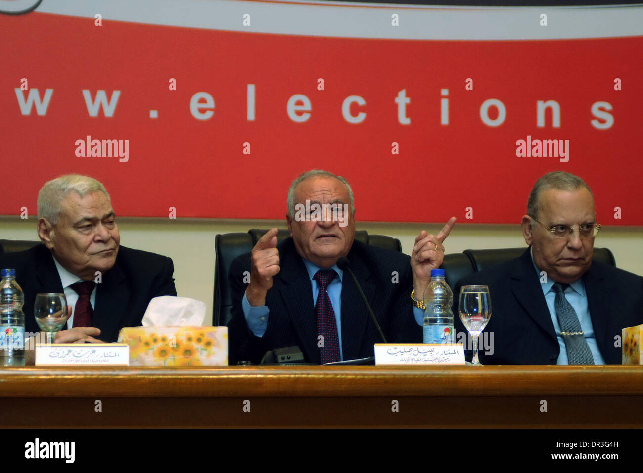 Cairo, Cairo, Egypt. 18th Jan, 2014. Nabil Salib, head of the Supreme ...