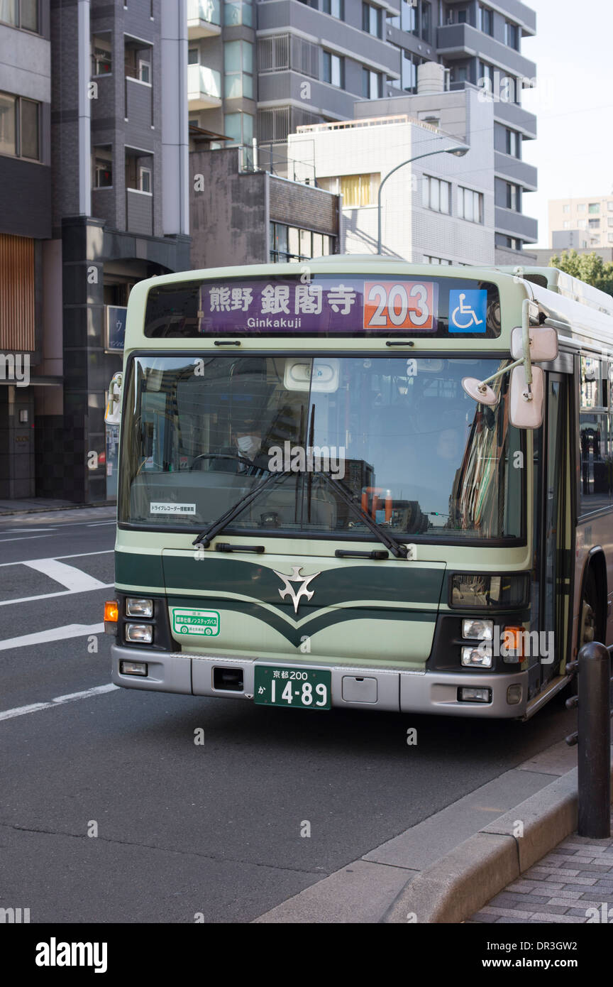 Local Kyoto City Bus from Kyoto Station to Ginkakuji ( Temple of the ...
