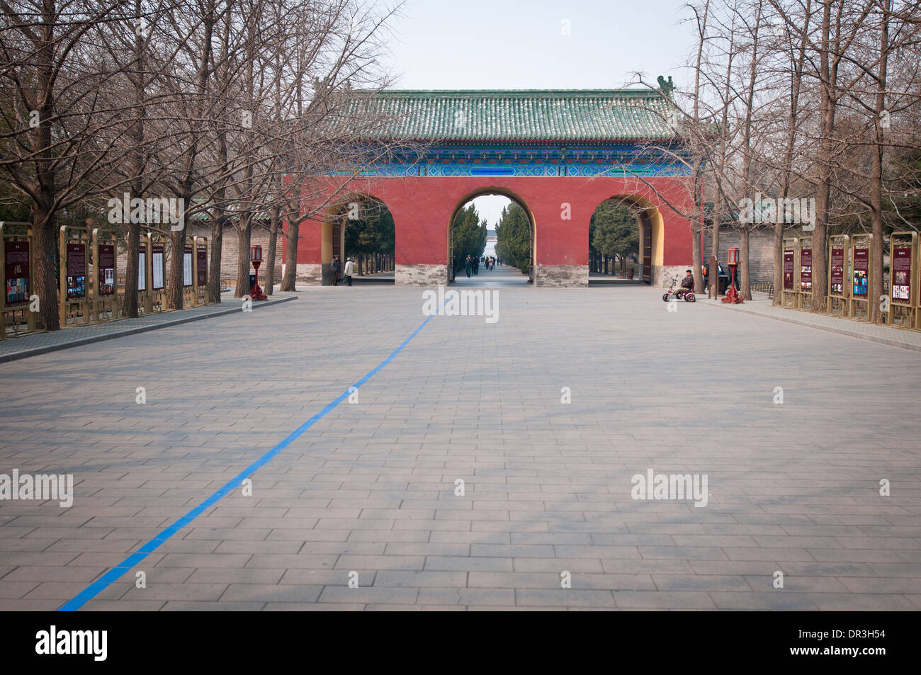 North Celestial (Heavenly) Gate in taoist Temple of Heaven, Chongwen ...