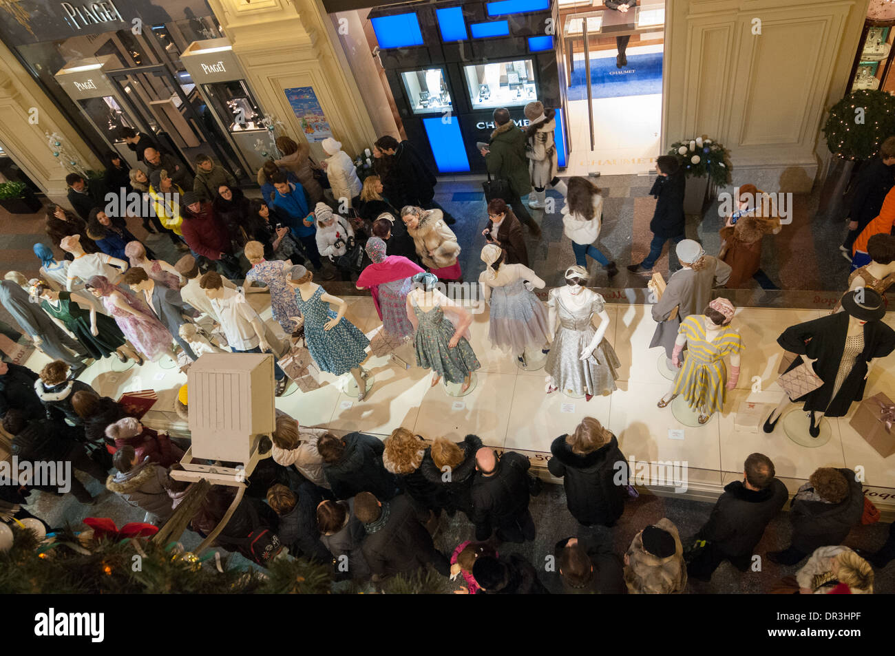 Soviet fashion on display in Moscow GUM store. Fashion of the fifties ...