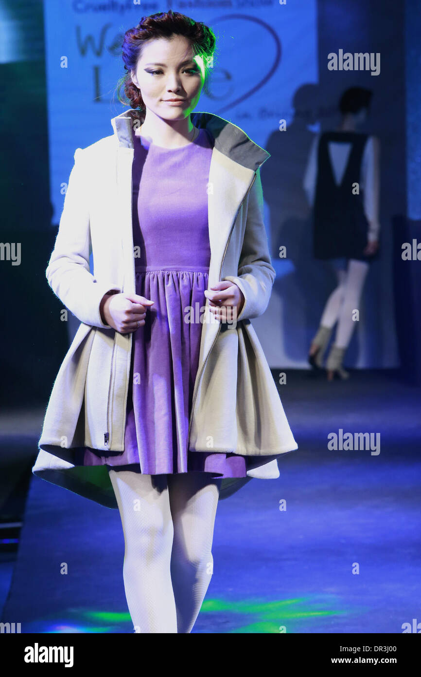 Peta model hi-res stock photography and images - Alamy