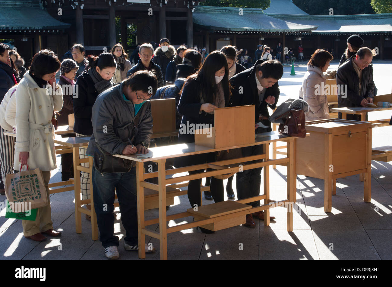 Prayers and writing on wooden ema prayer boards hi-res stock ...