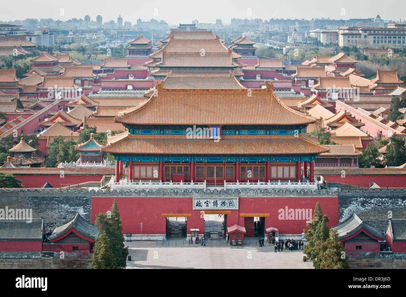 Gate of Divine Might or Gate of Divine Prowess, northern gate of the ...