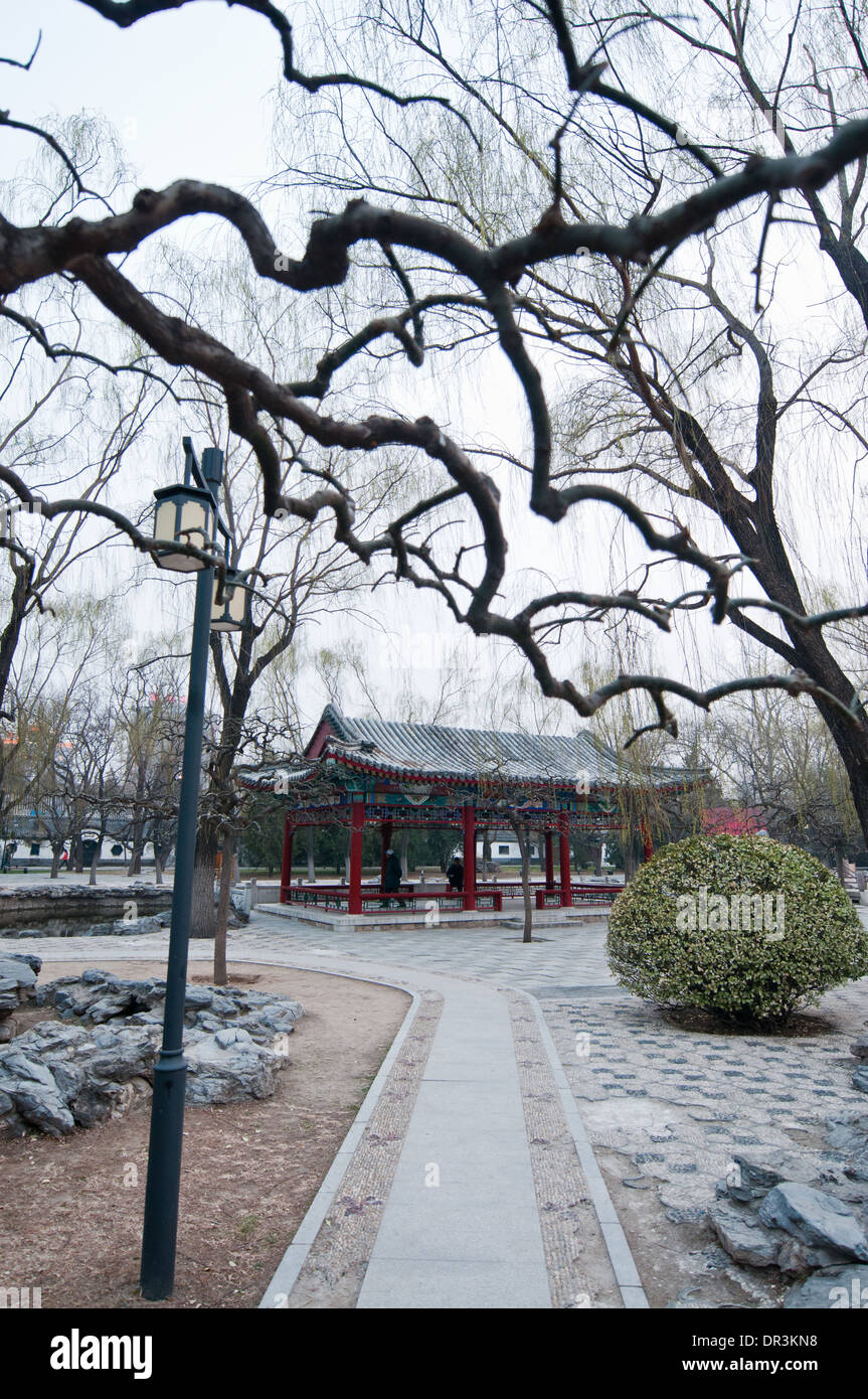 Ritan Park in the Jianguomen area in Chaoyang District, Beijing, China ...