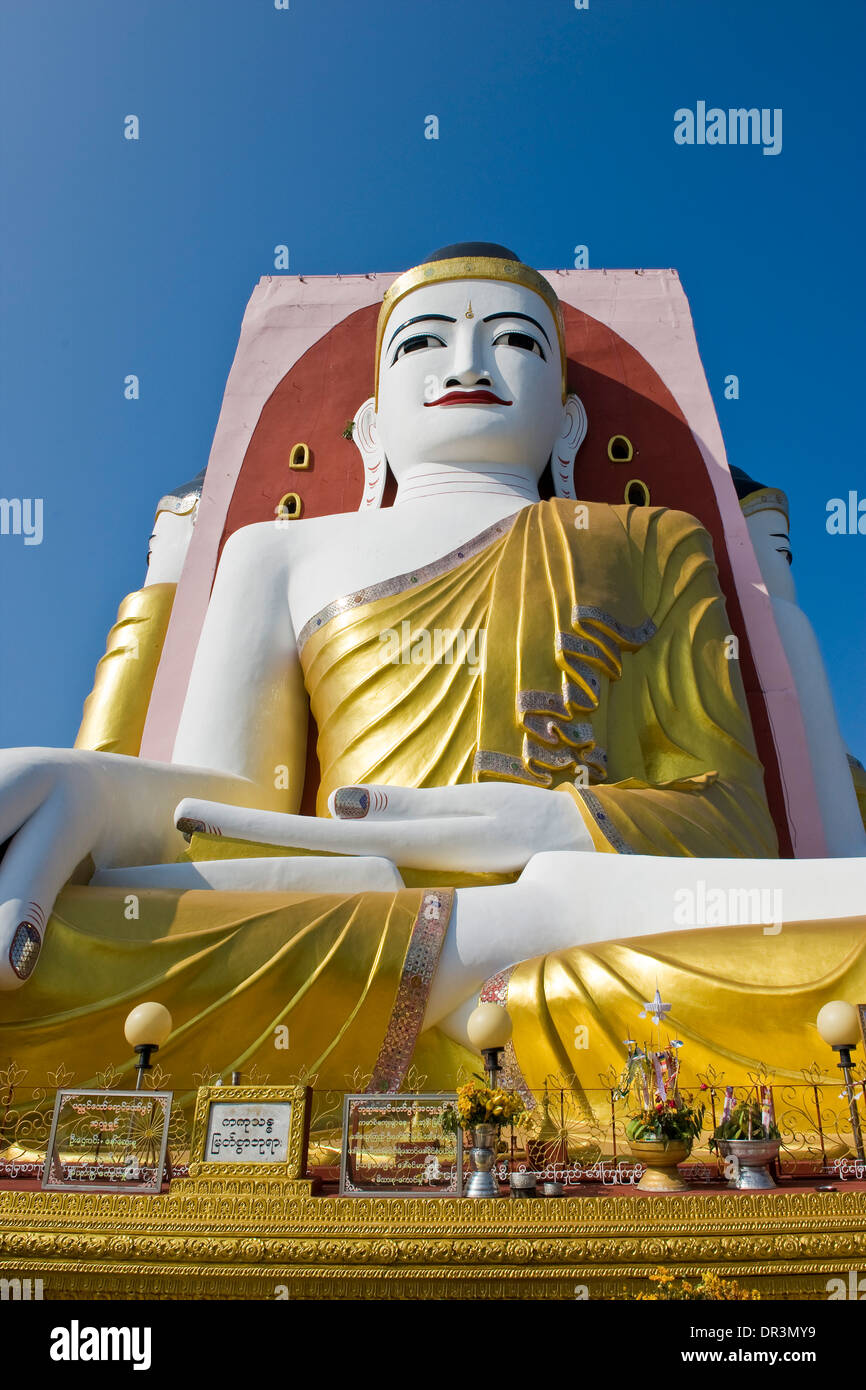 Myanmar, Bago, Kyaik Pun Paya Stock Photo - Alamy
