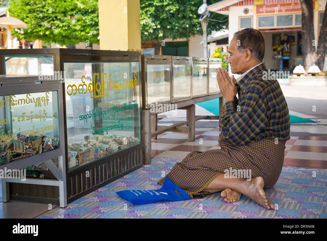 Myanmar, Bago, Kyaik Pun Paya Stock Photo - Alamy