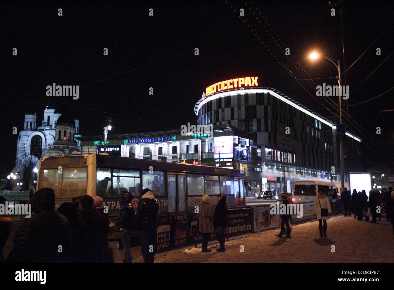 Kaliningrad, Russia 18th, January 2014 Kaliningrad is a seaport city ...