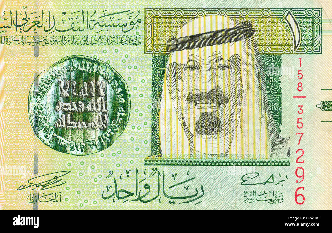 Saudi riyal bills hi-res stock photography and images - Alamy