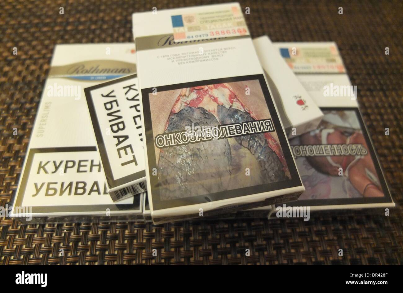 Rothmans cigarettes hi-res stock photography and images - Alamy