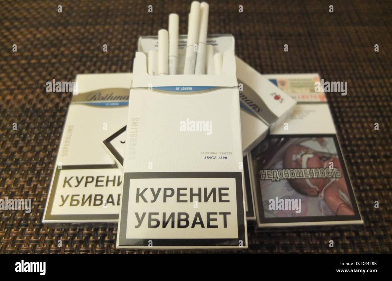 A pack of cigars hi-res stock photography and images - Alamy