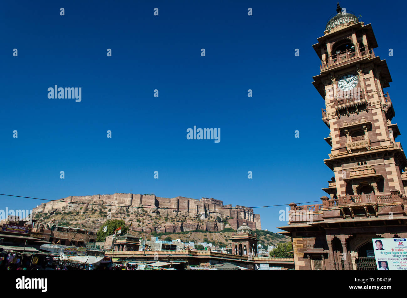 India clock tower hi-res stock photography and images - Alamy
