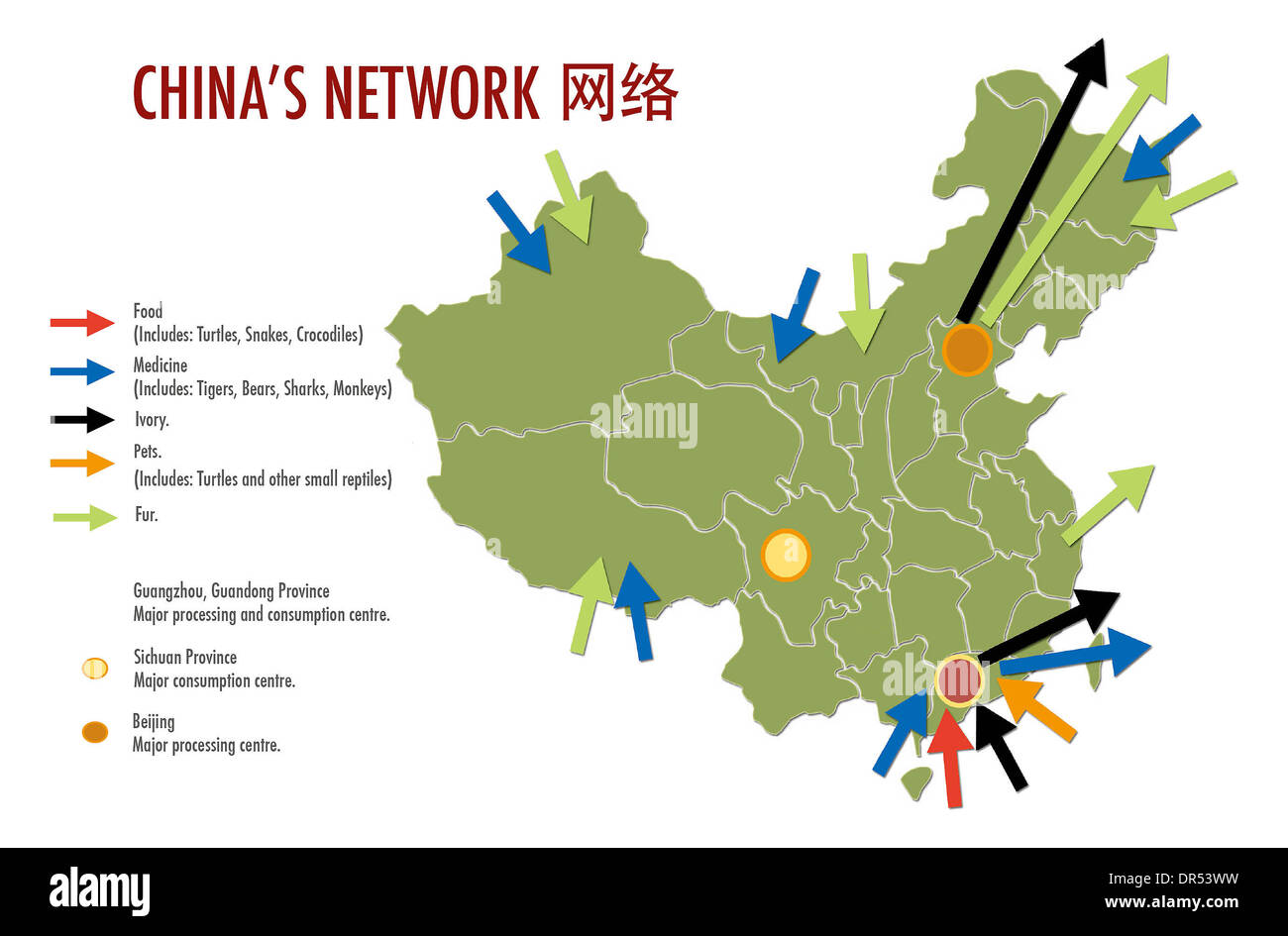 2009 china map Cut Out Stock Images & Pictures - Alamy