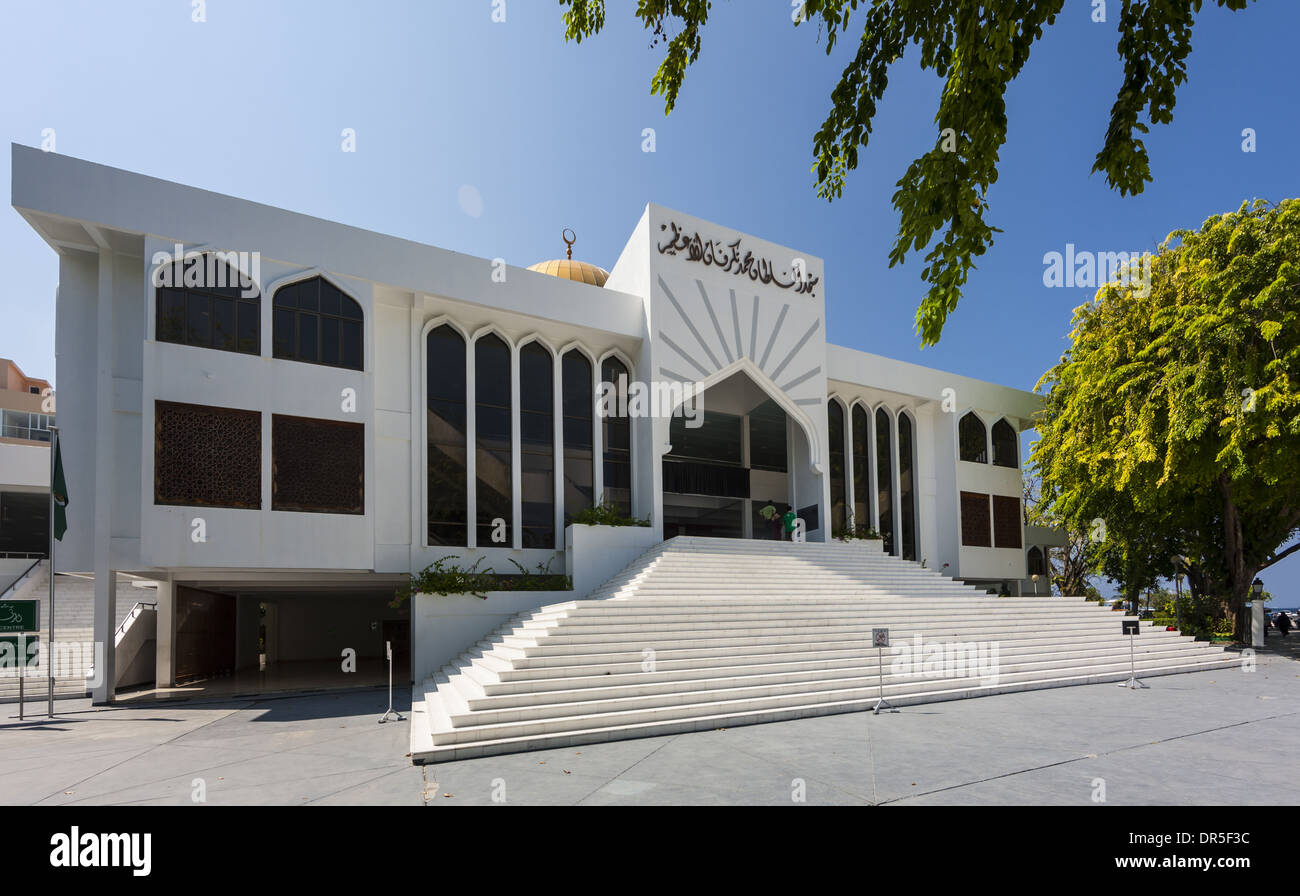 Maldives, Male, Friday mosque Stock Photo - Alamy
