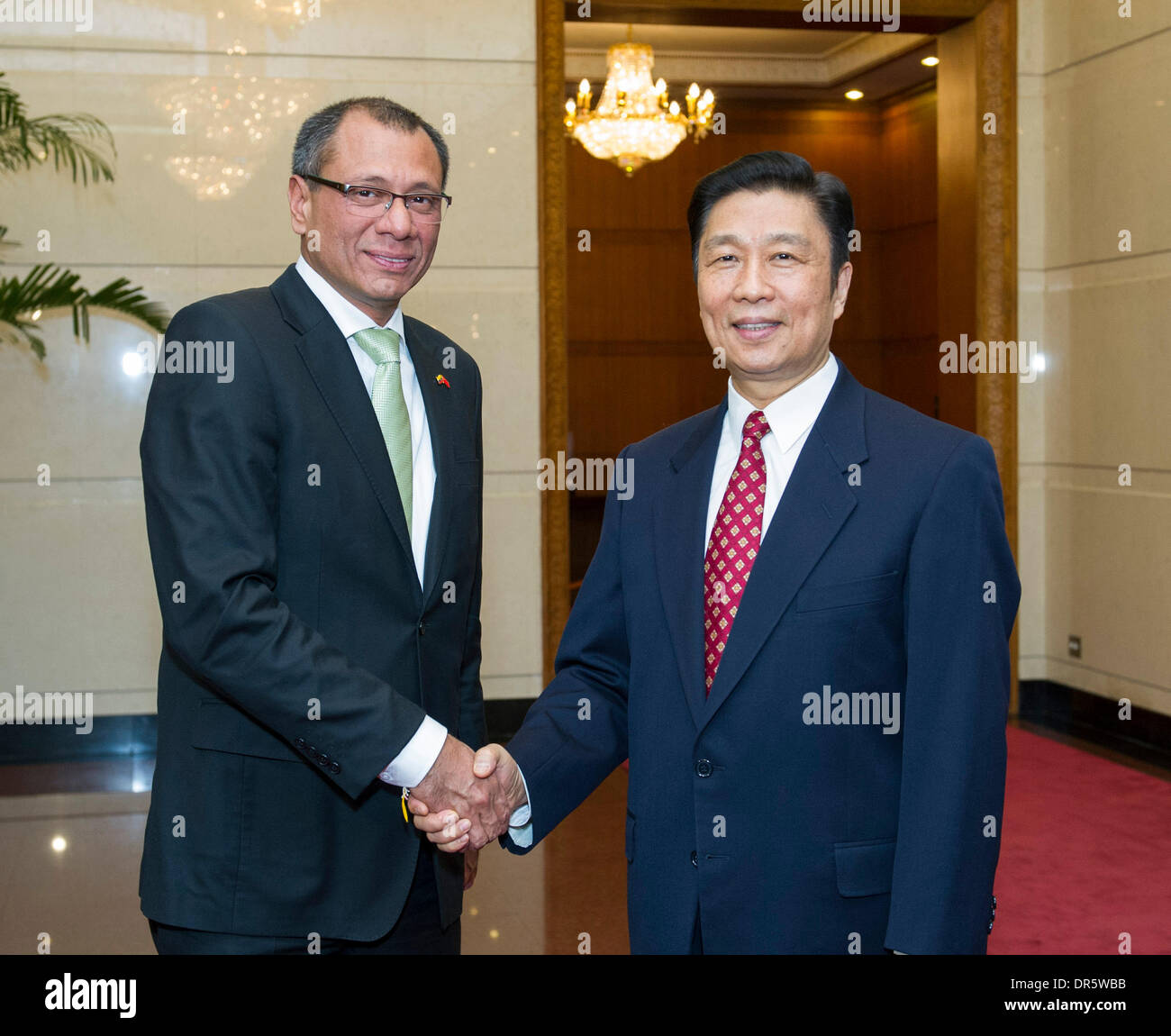 Li Yuanchao High Resolution Stock Photography and Images - Alamy