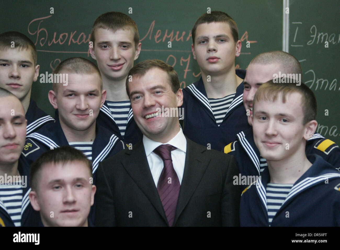 Russian navy cadets hi-res stock photography and images - Alamy