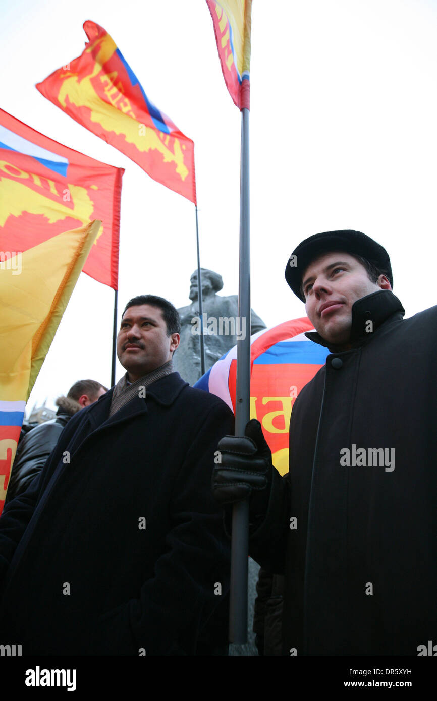 Feb 10, 2009 - Moscow, Russia - Fair Russia youth movement held a rally ...