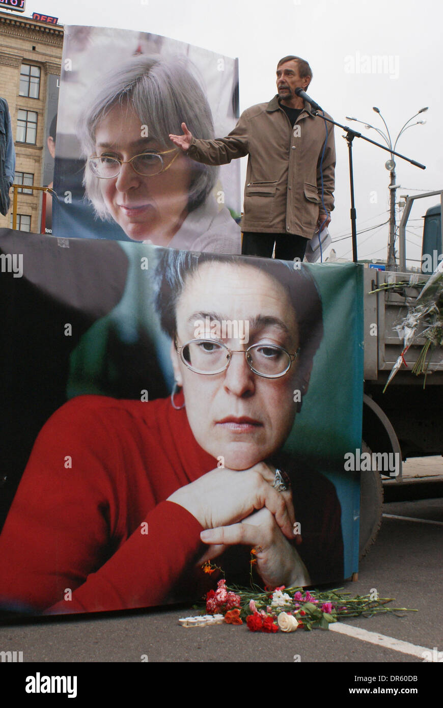 Ponomaryov hi-res stock photography and images - Alamy