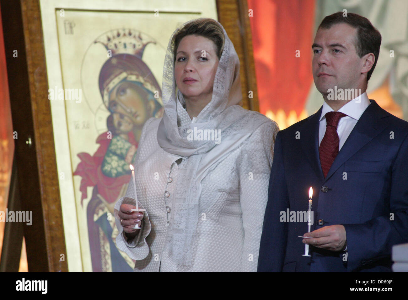 Apr 19, 2009 - Moscow, Russia - President DMITRY MEDVEDEV with wife ...