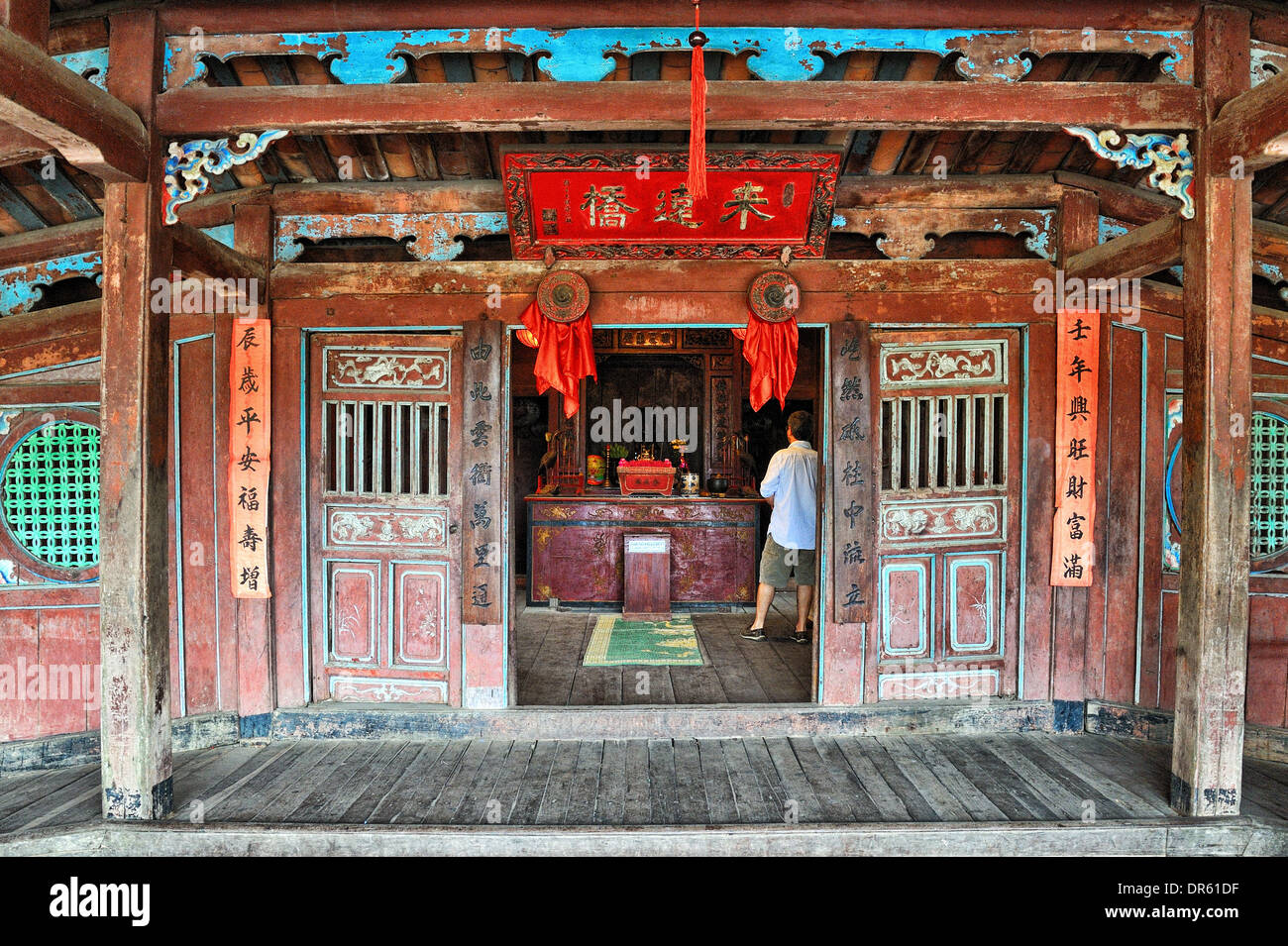 1600s in japan hi-res stock photography and images - Alamy