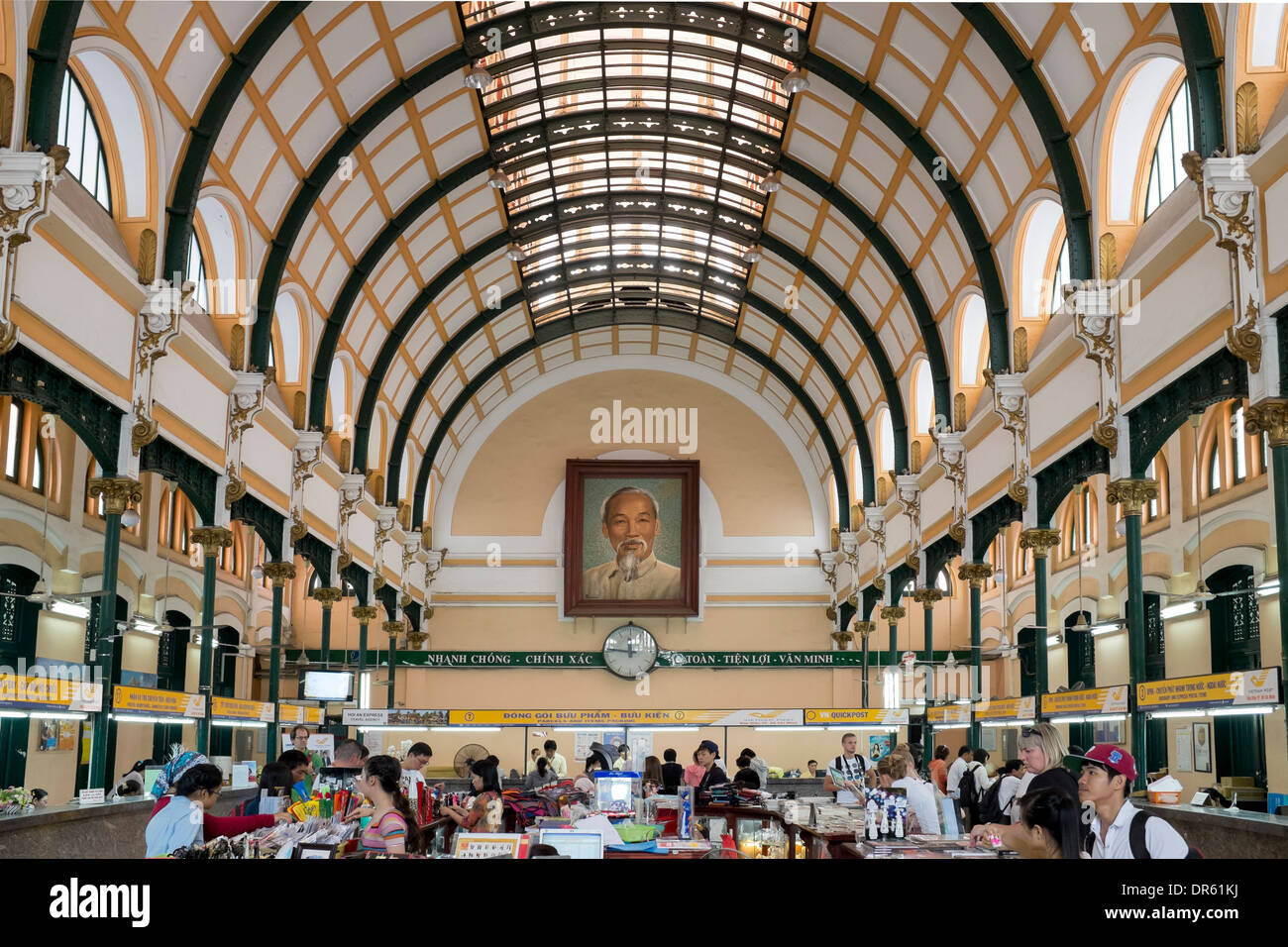 Central post office ho hi-res stock photography and images - Alamy