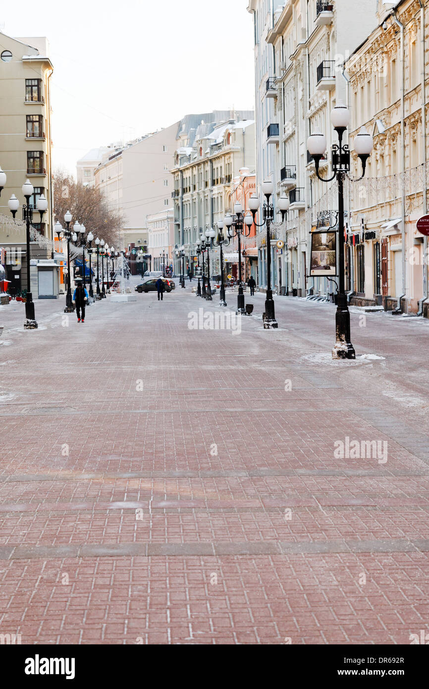 Arbat street hi-res stock photography and images - Alamy