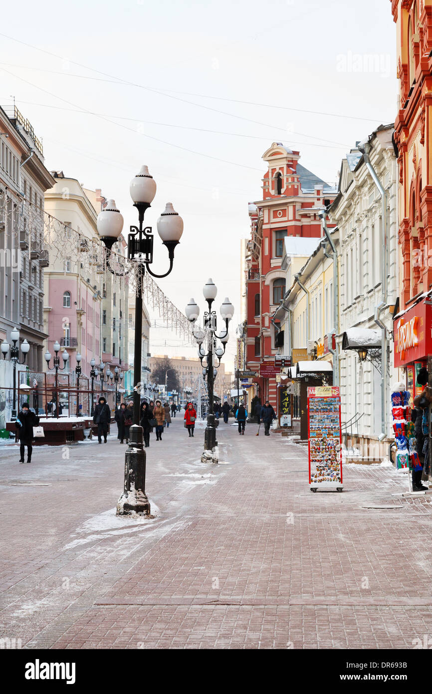 Souvenir shop in arbat street hi-res stock photography and images - Alamy