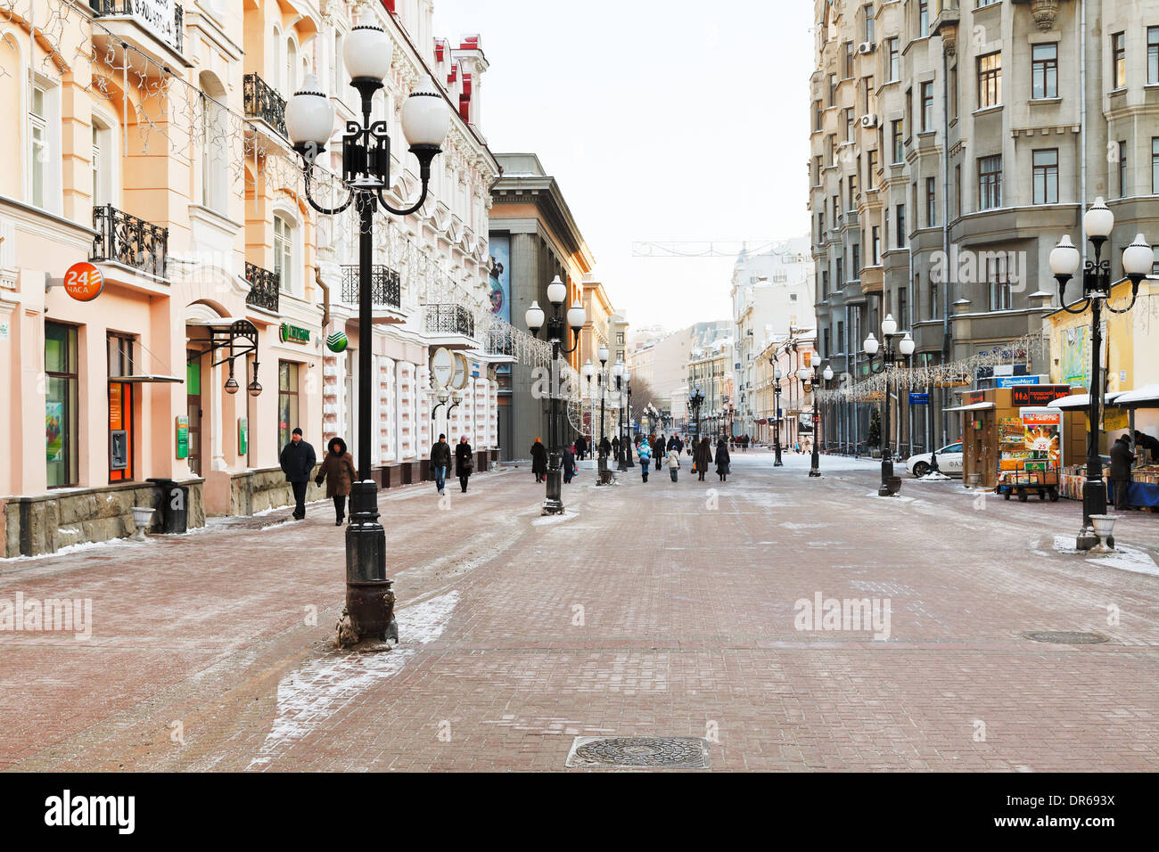 People walk arbat street hi-res stock photography and images - Alamy